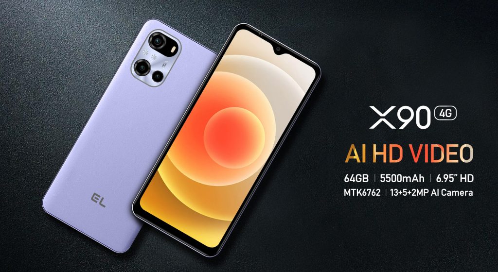 EL Mobile Phone Official Website - EL Mobile